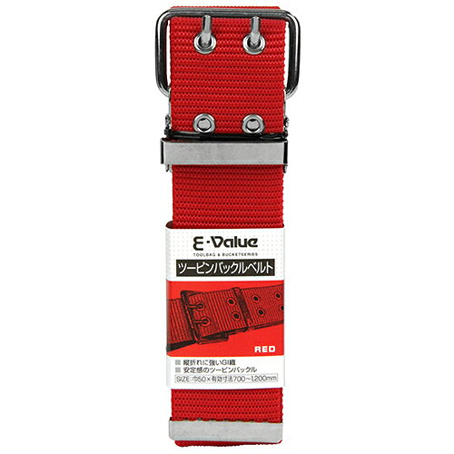商品名：藤原産業 E-Value ツーピンバックルベルト Red内容量：1個JANコード：4977292803281発売元、製造元、輸入元又は販売元：藤原産業株式会社原産国：中華人民共和国商品番号：101-4977292803281ブランド...