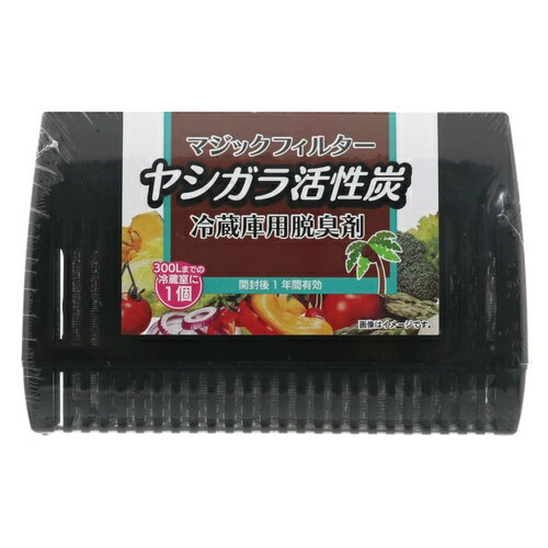 商品名：マジックフィルターヤシガラ活性炭冷蔵庫用脱臭剤内容量：50gJANコード：4900480226944発売元、製造元、輸入元又は販売元：ライオンケミカル原産国：日本商品番号：101-53284ブランド：マジックフィルターヤシガラ活性炭...