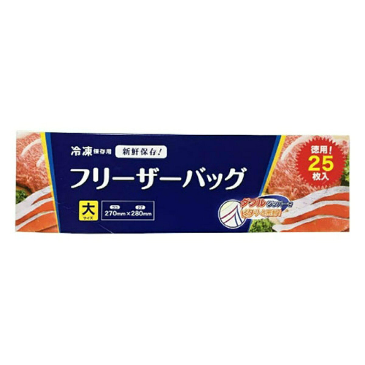 商品名：ジャパックス WF13 フリーザーバッグ 大 25枚入内容量：25枚入JANコード：4521684312464発売元、製造元、輸入元又は販売元：ジャパックス原産国：中華人民共和国商品番号：101-70169商品説明冷凍保存用フリーザ...