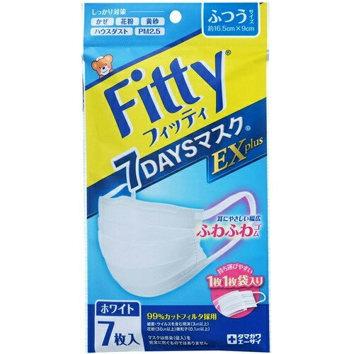 商品名：フィッティ7DAYSマスクEXプラス7枚入 ホワイトふつうサイズ内容量：7枚JANコード：4901957215034発売元、製造元、輸入元又は販売元：玉川衛材原産国：中華人民共和国商品番号：101-41821ブランド：フィッティ耳に...