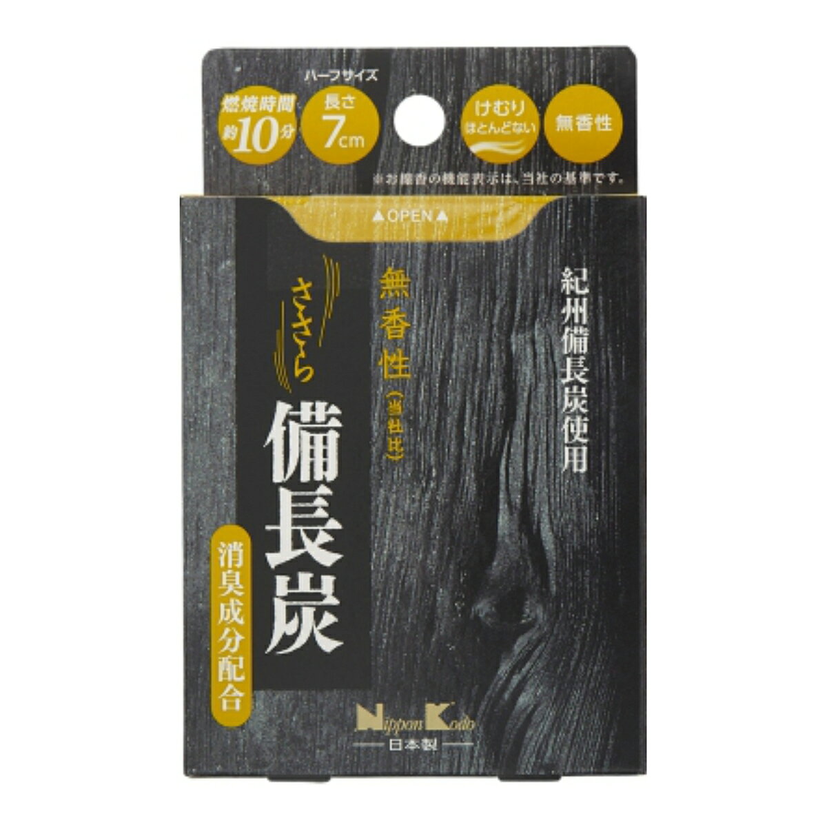 商品名：日本香堂 ささら 備長炭 無香性 ミニ 50g内容量：50gJANコード：4902125264007発売元、製造元、輸入元又は販売元：株式会社日本香堂原産国：日本商品番号：101-70474商品説明紀州備長炭を使用した無香性（当社比...