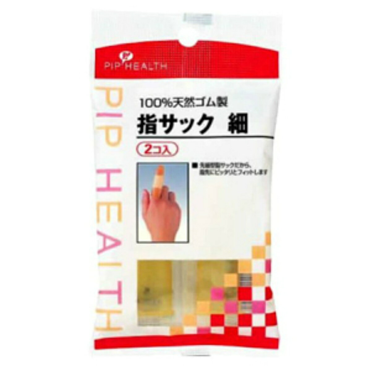 商品名：ピップ 指サック 細 2個入内容量：2個入JANコード：4902522700993発売元、製造元、輸入元又は販売元：ピップ株式会社原産国：日本商品番号：101-88484商品説明100％天然ゴム製。先細型指サックだから、指先にピッタ...