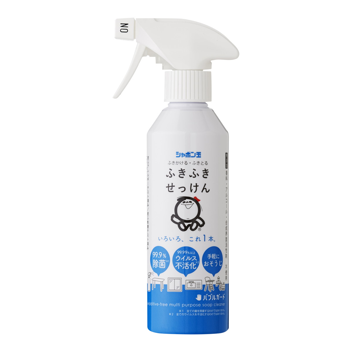 商品名：シャボン玉 ふきふきせっけん バブルガード 本体 300ml 石鹸クリーナー内容量：300mlJANコード：4901797034147発売元、製造元、輸入元又は販売元：シャボン玉販売株式会社原産国：日本商品番号：101-00542商...