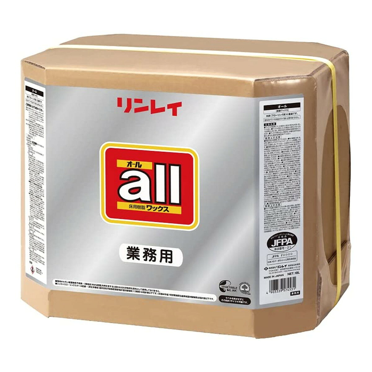 商品名：リンレイ オール 18L レコボ RECOBO 業務用内容量：18LJANコード：4903339574531発売元、製造元、輸入元又は販売元：株式会社リンレイ原産国：日本商品番号：101-11874商品説明樹脂ワックス。木床に最適。...