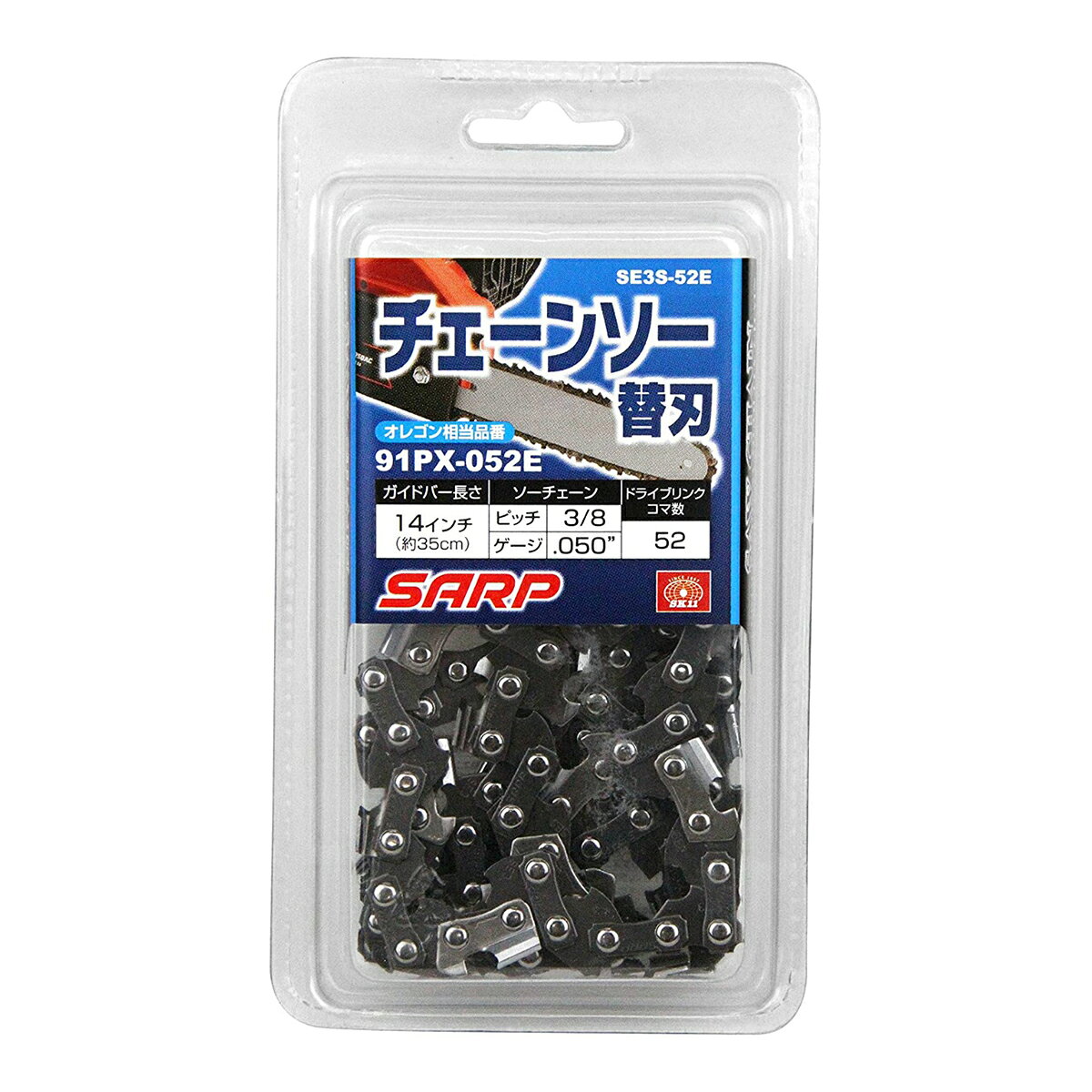 商品名：藤原産業 SK11 シャープ チェーンソー 替刃 オレゴン(91PX-052E) SE3S-52E内容量：1個JANコード：4977292307802発売元、製造元、輸入元又は販売元：藤原産業株式会社原産国：中華人民共和国商品番号：...
