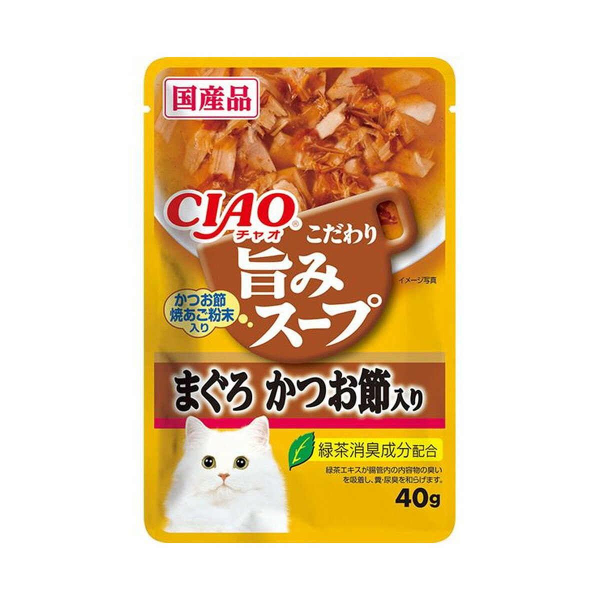 商品名：いなば CIAO チャオ 旨みスープ まぐろ かつお節入り 40g内容量：40gJANコード：4901133621024発売元、製造元、輸入元又は販売元：いなば原産国：日本商品番号：101-4901133621024商品説明国産焼あ...
