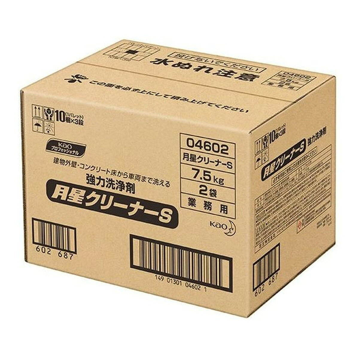 商品名：花王プロフェッショナル 月星クリーナーS 15kg 業務用内容量：15kgJANコード：4901301046024発売元、製造元、輸入元又は販売元：花王プロフェッショナルサービス原産国：日本商品番号：101-81570商品説明建物外...