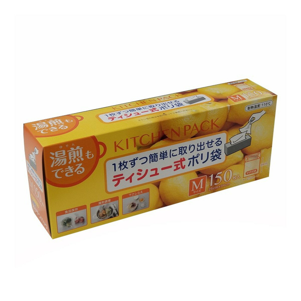 商品名：宇部フィルム キッチンパック ティシュー式 ポリ袋 Mサイズ 150枚入内容量：150枚JANコード：4904701940237発売元、製造元、輸入元又は販売元：宇部フィルム株式会社原産国：日本商品番号：101-70236商品説明食...