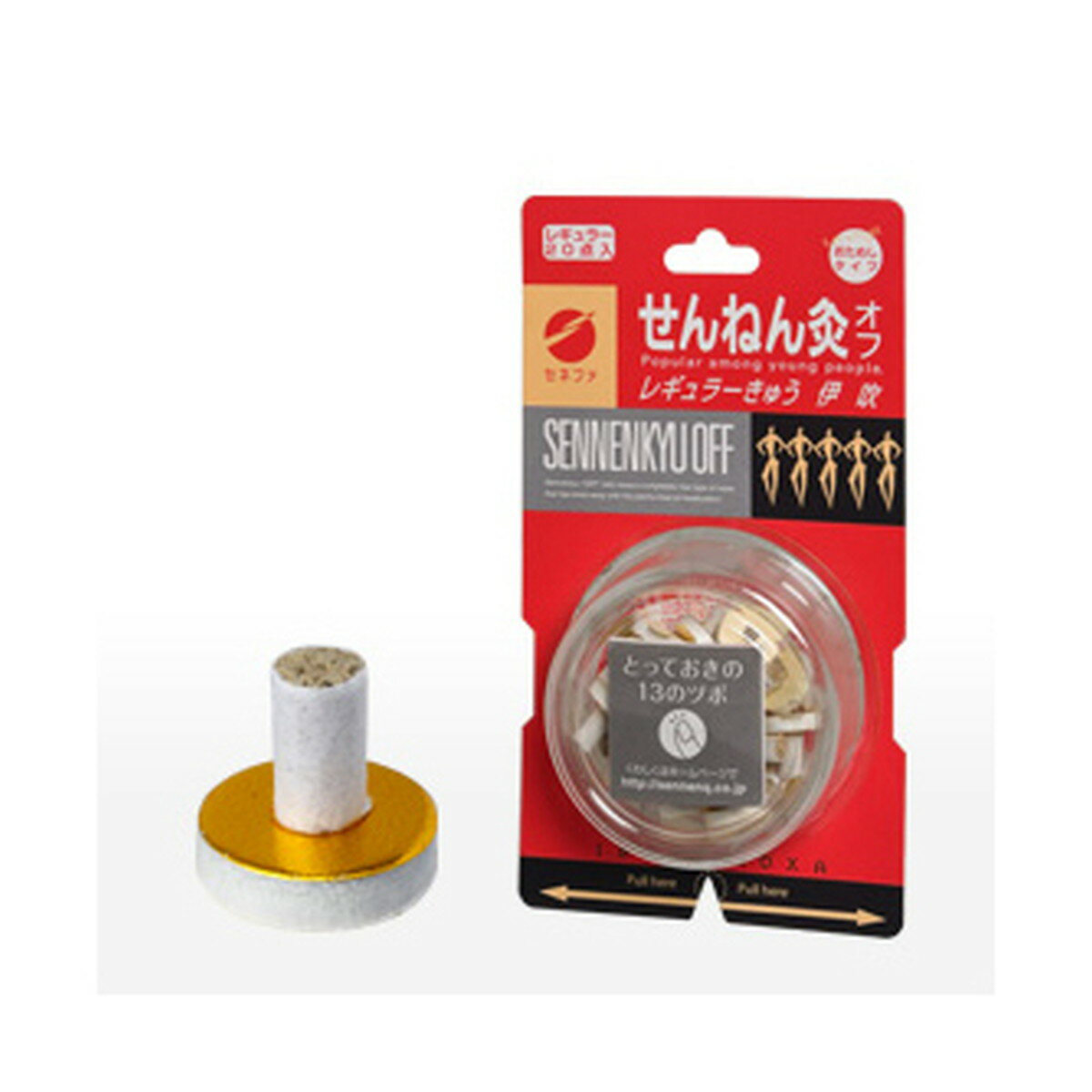 商品名：セネファ せんねん灸 オフ おためしタイプ レギュラー きゅう 伊吹 20点入内容量：20点JANコード：4973452696205発売元、製造元、輸入元又は販売元：セネファ原産国：日本商品番号：101-88614商品説明レギュラー...