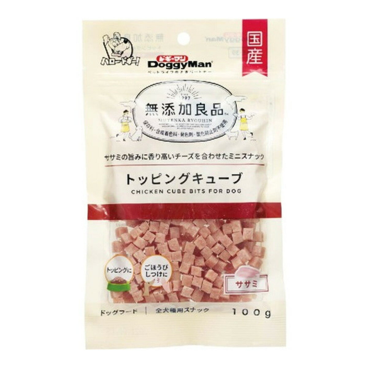 商品名：ドギーマン 無添加良品 トッピングキューブ ササミ 100g内容量：100gJANコード：4976555824070発売元、製造元、輸入元又は販売元：ドギーマン原産国：日本商品番号：101-4976555824070商品説明・保存料...