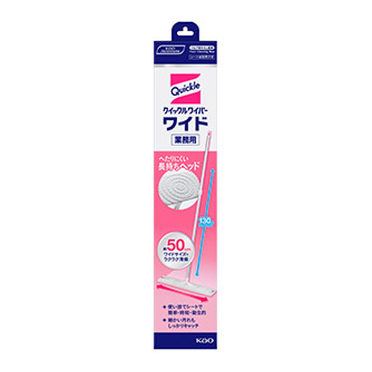 商品名：花王 クイックルワイパー ワイド 業務用内容量：1本JANコード：4901301404992発売元、製造元、輸入元又は販売元：花王プロフェッショナルサービス商品番号：101-4901301404992商品説明・使い捨てシートで簡単・...
