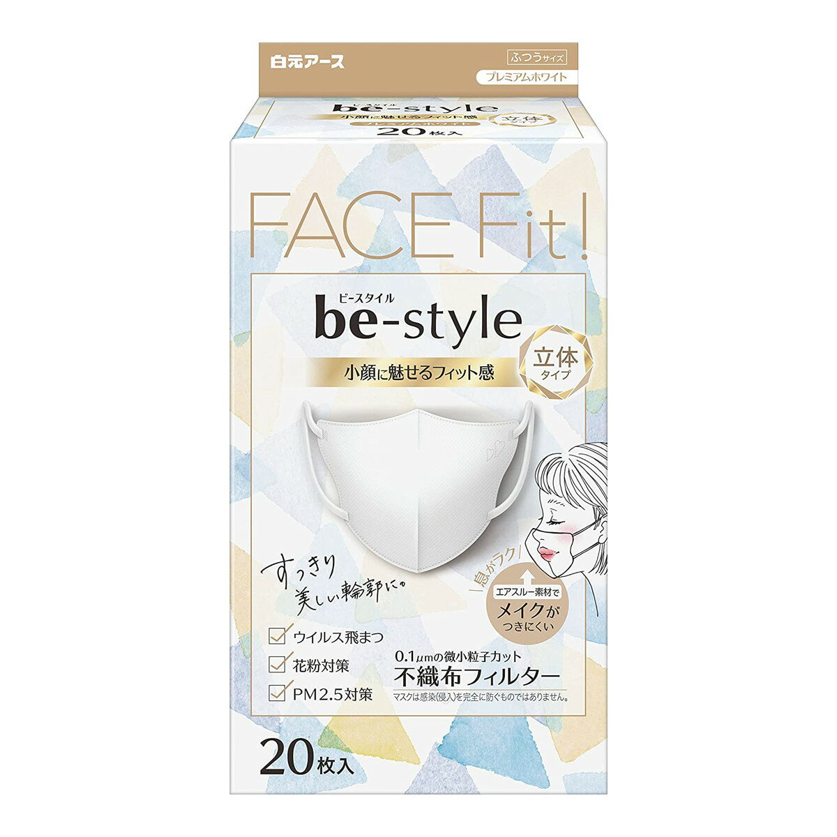 商品名：白元アース ビースタイル 立体タイプ ふつうサイズ プレミアムホワイト 20枚入 マスク内容量：20枚JANコード：4902407582393発売元、製造元、輸入元又は販売元：白元アース株式会社原産国：中華人民共和国商品番号：101...