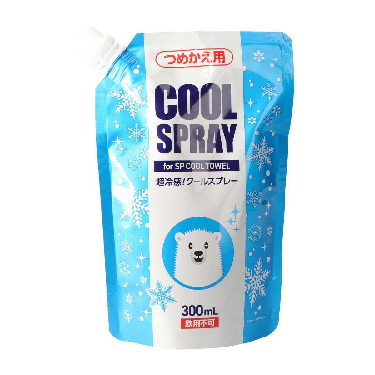 商品名：サイキョウ・ファーマ クールタオル専用 クールスプレー つめかえ用 300ml内容量：300mlJANコード：4562378465264発売元、製造元、輸入元又は販売元：サイキョウ・ファーマ原産国：中国商品番号：101-456237...
