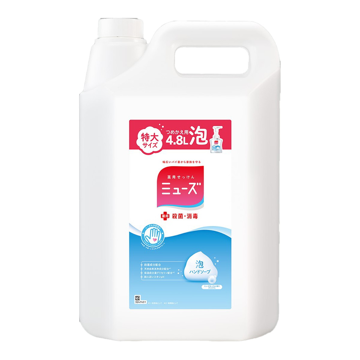 商品名：ミューズ 薬用せっけん 泡ハンドソープ オリジナル 特大 つめかえ用 4.8L内容量：4.8LJANコード：4906156803426発売元、製造元、輸入元又は販売元：ミューズ原産国：タイ区分：医薬部外品商品番号：101-49061...
