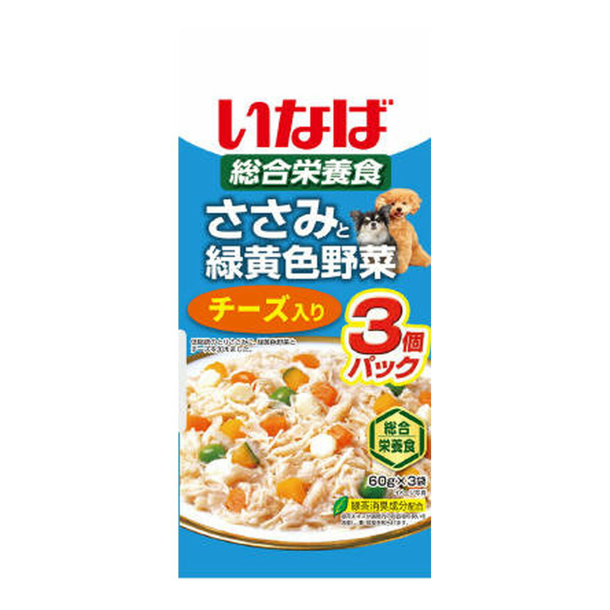 商品名：いなばペットフード いなば ささみと緑黄色野菜 チーズ入り 60g×3袋入 ドッグフード内容量：60g×3袋JANコード：4901133779657発売元、製造元、輸入元又は販売元：いなばペットフード原産国：中国商品番号：101-4...