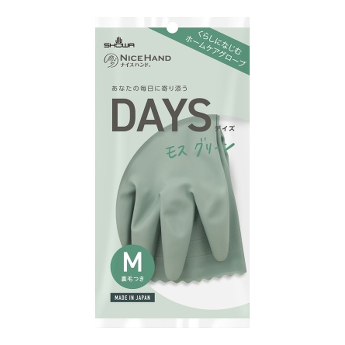 商品名：ショーワグローブ ナイスハンド DAYS デイズ M モスグリーン キッチングローブ ゴム手袋内容量：1組JANコード：4901792047579発売元、製造元、輸入元又は販売元：ショーワグローブ商品番号：101-490179204...