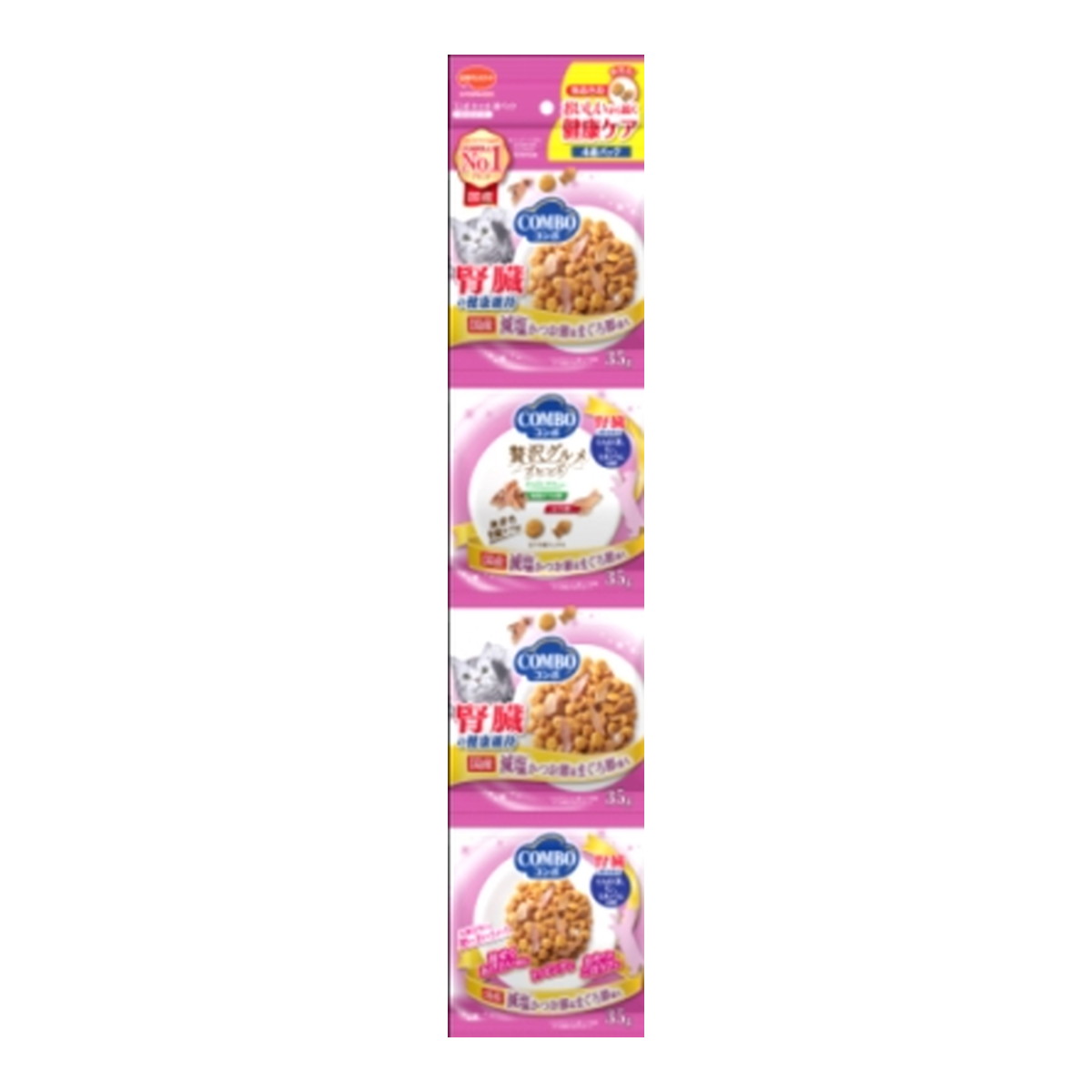 商品名：日本ペットフード コンボ キャット 連パック 腎臓の健康維持 35g×4袋内容量：35g×4袋JANコード：4902112046876発売元、製造元、輸入元又は販売元：日本ペットフード商品番号：101-4902112046876商品...