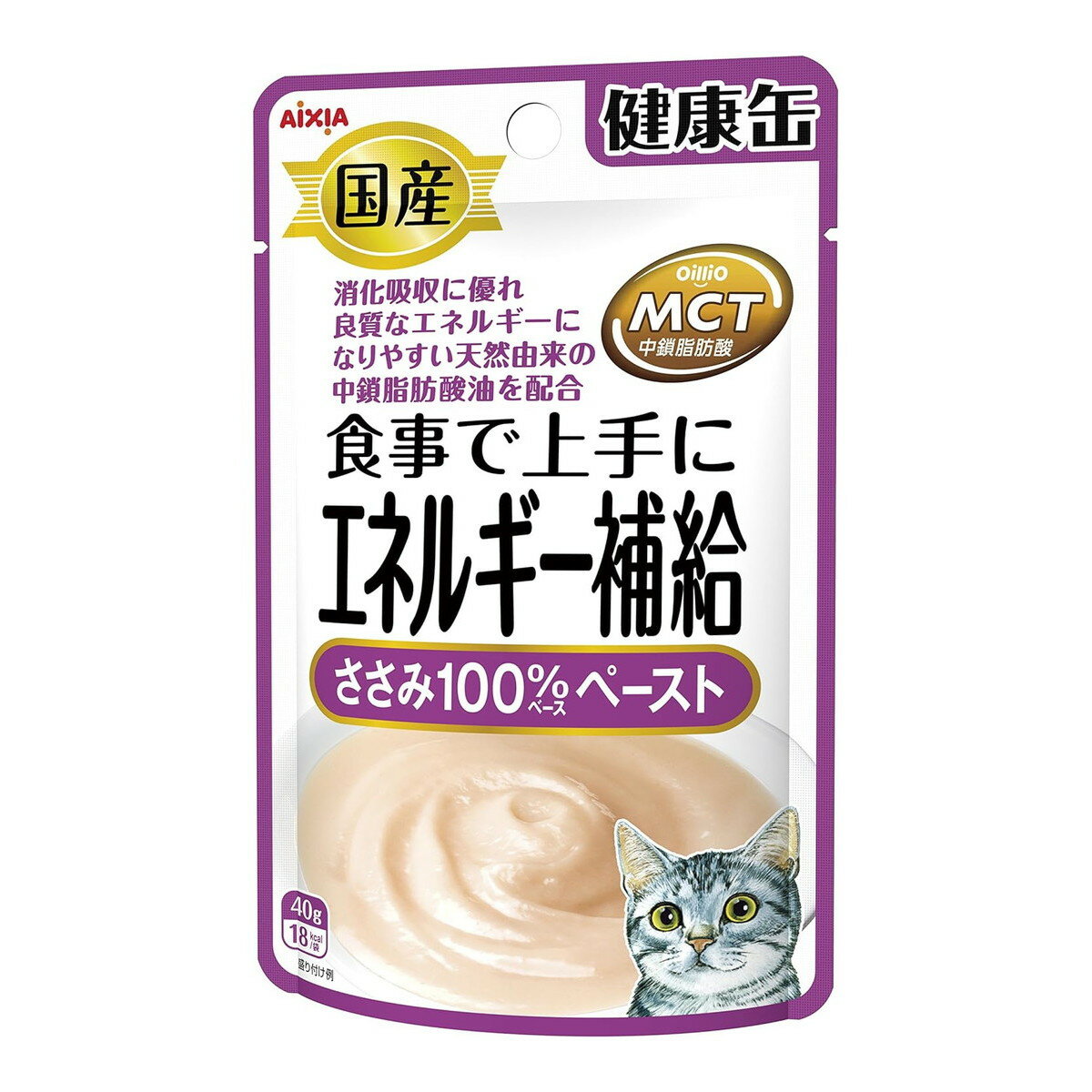 商品名：アイシア 国産 健康缶パウチ エネルギー補給 ささみペースト 40g キャットフード内容量：40gJANコード：4571104715900発売元、製造元、輸入元又は販売元：アイシア商品番号：101-4571104715900商品説明...