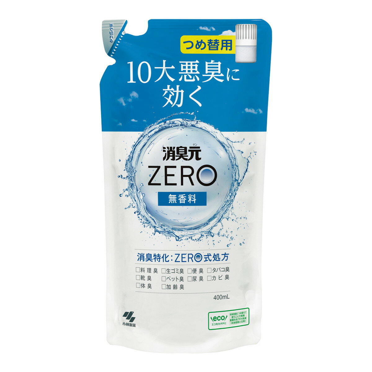 商品名：小林製薬 消臭元ZERO つめ替用 無香料 400mL 消臭剤内容量：400mLJANコード：4987072090633発売元、製造元、輸入元又は販売元：小林製薬原産国：日本商品番号：101-4987072090633商品説明●10...