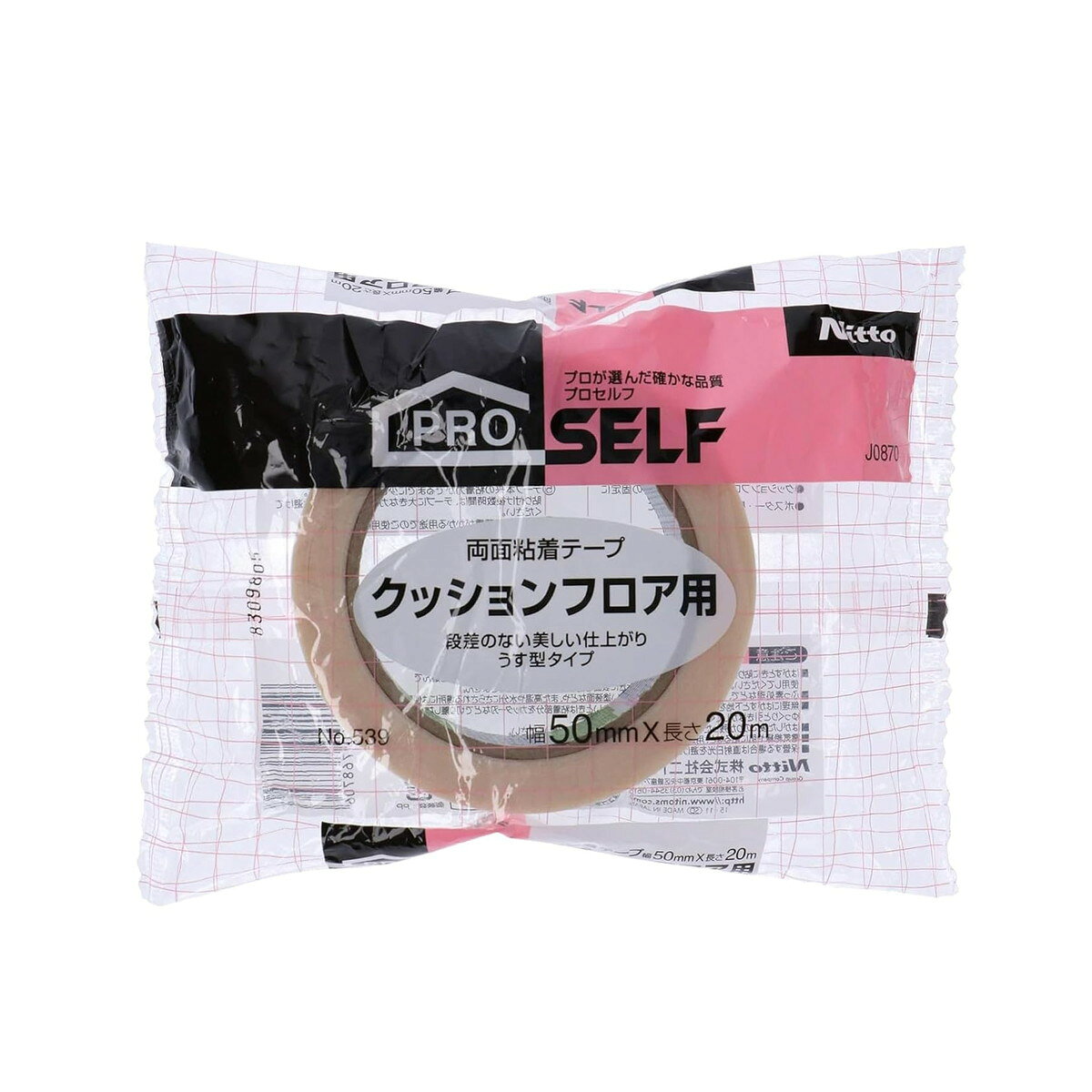 商品名：ニトムズ PROSELF プロセルフ クッションフロア用 両面テープ No.539 うす型 固定 幅50mm×長さ20m J0870内容量：1巻JANコード：4904140768706発売元、製造元、輸入元又は販売元：ニトムズ原産国...