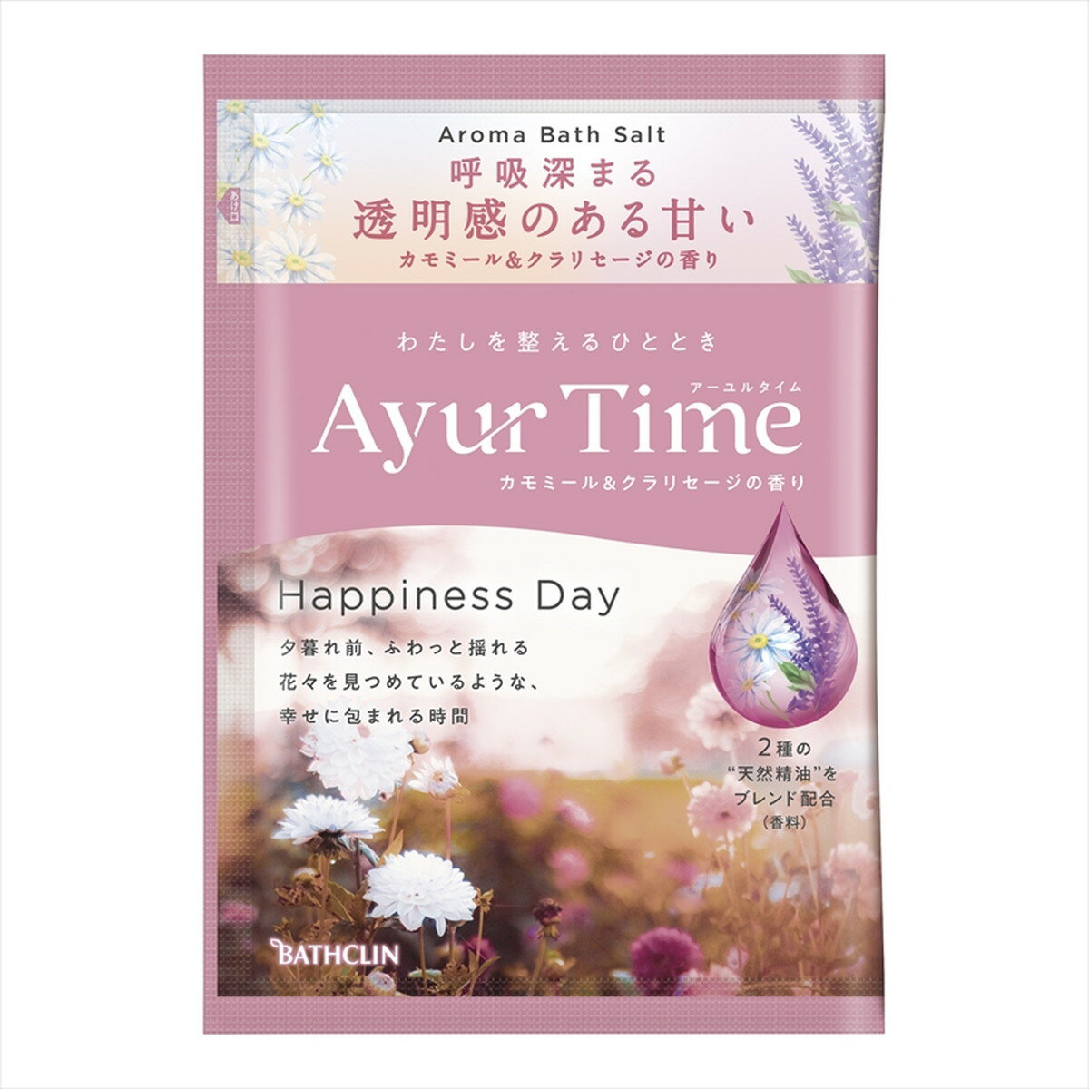 商品名：バスクリン アーユルタイム ハピネスデイ 40g バスソルト 入浴剤 浴用化粧料内容量：40gJANコード：4548514159198発売元、製造元、輸入元又は販売元：バスクリン原産国：日本区分：化粧品商品番号：101-*072-4...