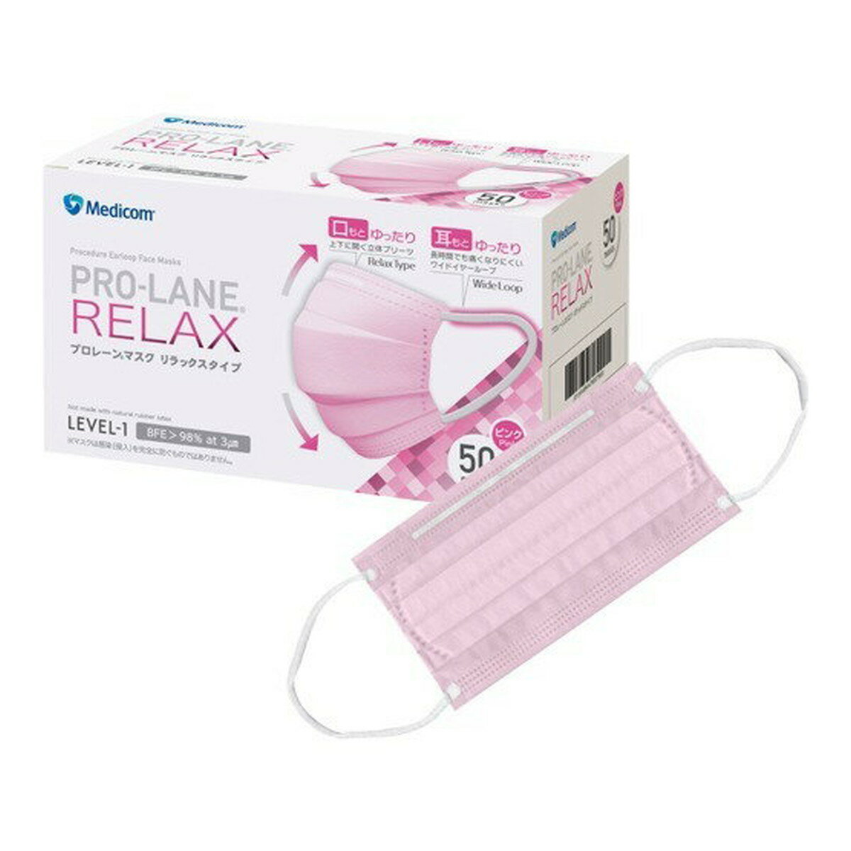 商品名：ARメディコム プロレーンマスク リラックス ピンク 50枚入 マスク内容量：50枚JANコード：4894476007900発売元、製造元、輸入元又は販売元：ARメディコムインクアジア原産国：中国商品番号：101-489447600...