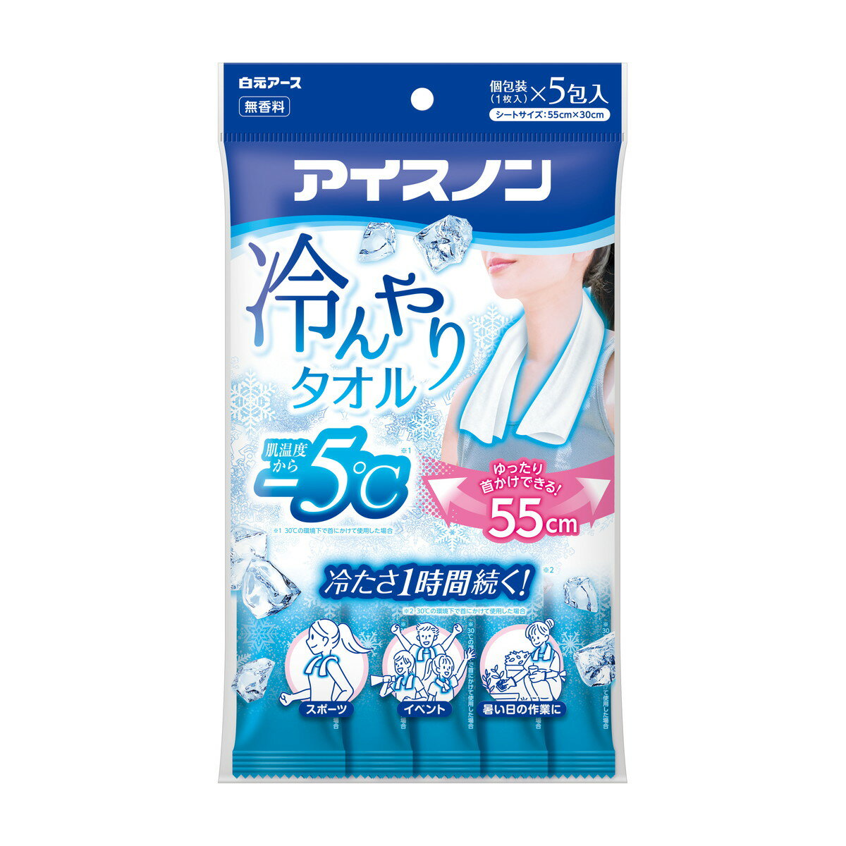 商品名：白元アース アイスノン 冷んやりタオル 5包入 個包装内容量：5包入JANコード：4902407024190発売元、製造元、輸入元又は販売元：白元アース原産国：日本商品番号：101-4902407024190商品説明●冷却液たっぷり...