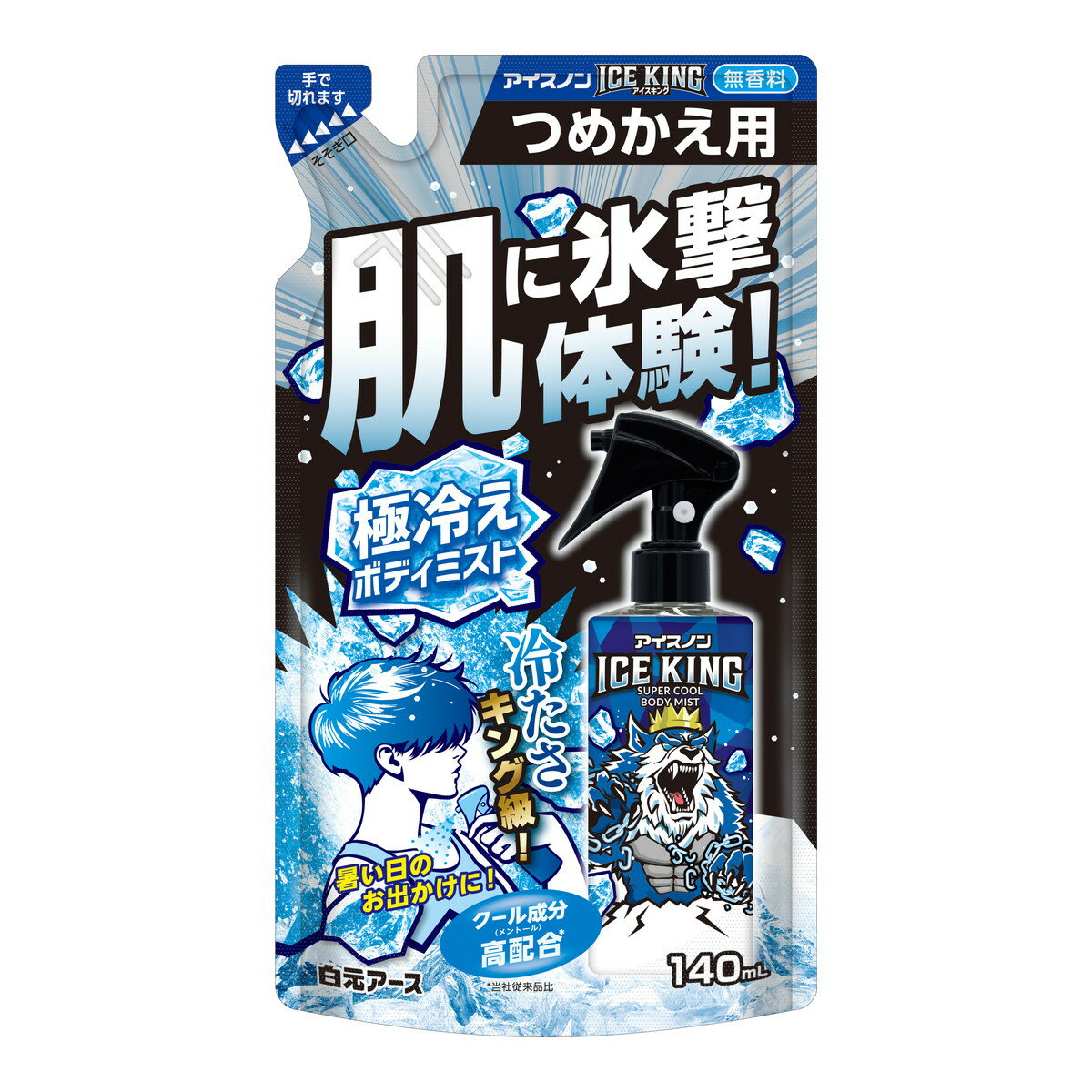 商品名：白元アース アイスノン ICE KING アイスキング 極冷えボディミスト 無香料 つめかえ用 140mL ボディ用化粧水内容量：140mLJANコード：4902407025159発売元、製造元、輸入元又は販売元：白元アース原産国：...