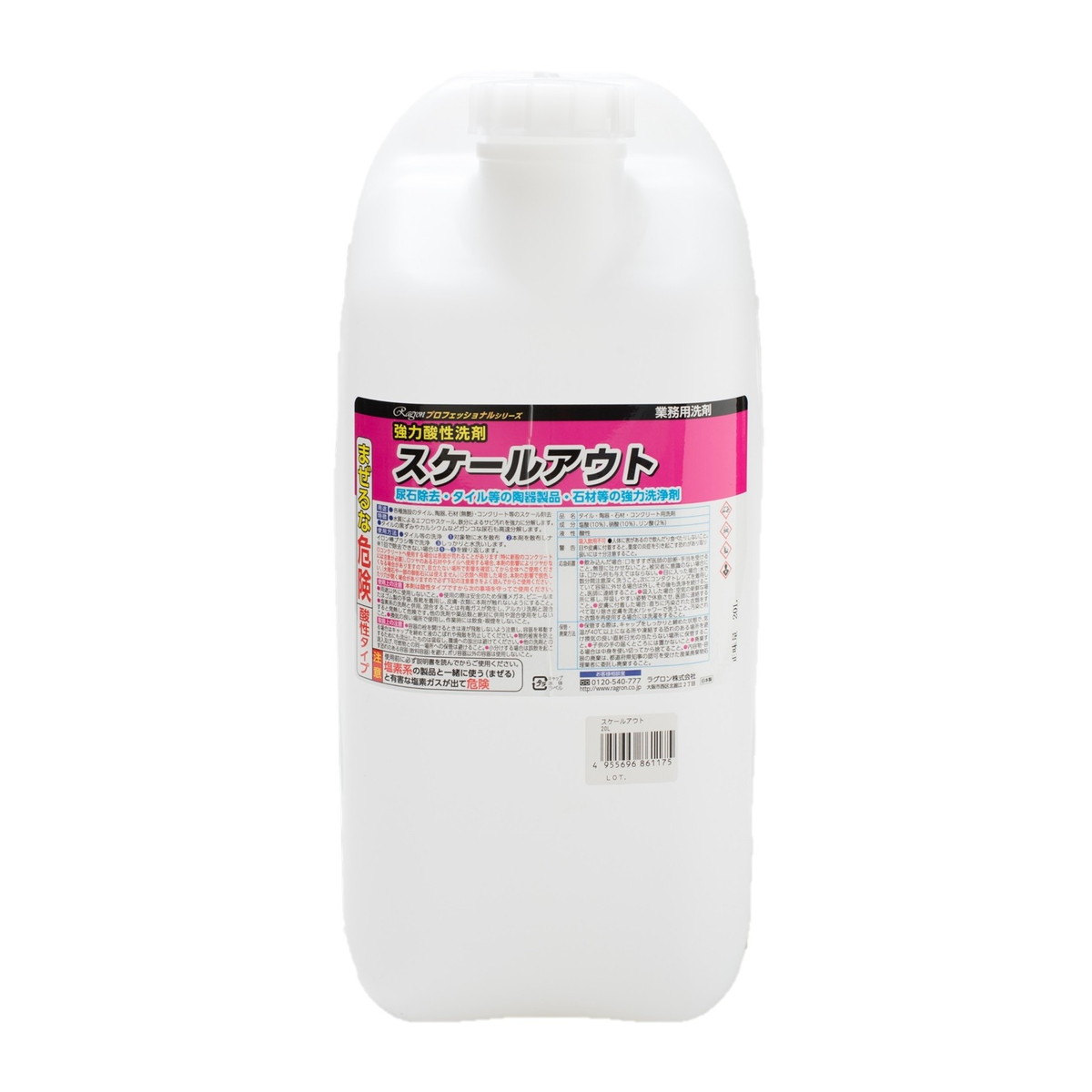 商品名：ラグロン プロフェッショナルシリーズ スケールアウト 20L 強力酸性洗剤内容量：20LJANコード：4955696861175発売元、製造元、輸入元又は販売元：ラグロン原産国：日本商品番号：101-*001-49556968611...