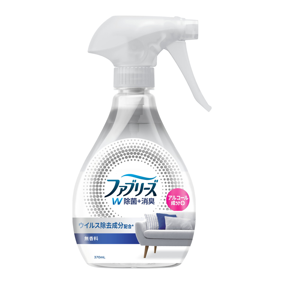 商品名：P&G ファブリーズ W除菌+消臭 無香料 アルコール 成分入り 370mL内容量：370mLJANコード：4987176286284発売元、製造元、輸入元又は販売元：P&Gジャパン合同会社原産国：日本商品番号：101-*011-4...