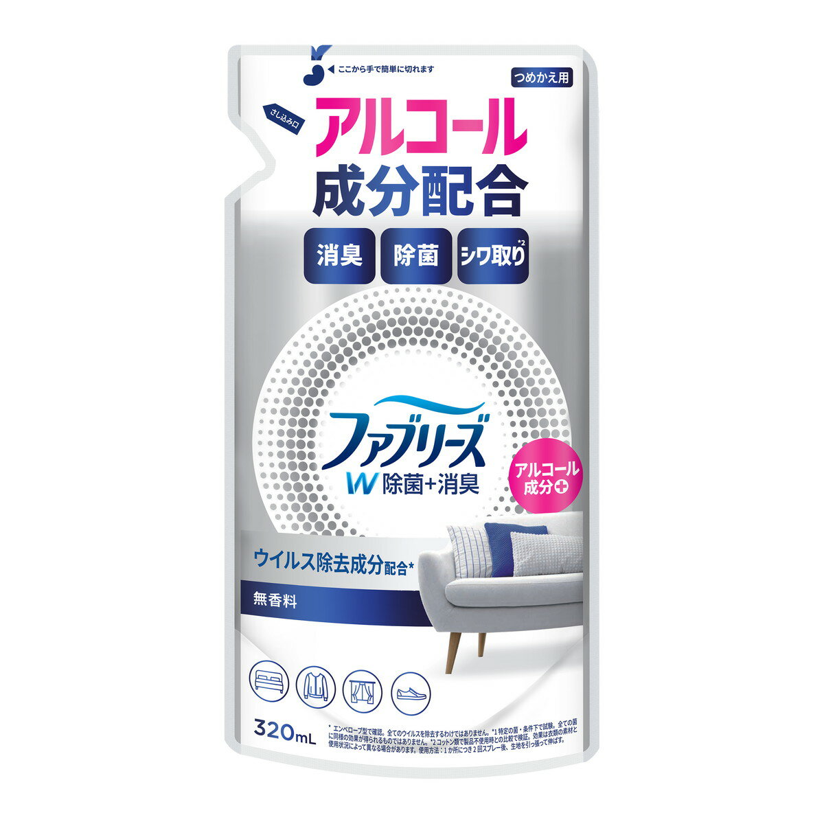 商品名：P&G ファブリーズ W除菌+消臭 無香料 アルコール成分入り つめかえ用 320mL内容量：320mLJANコード：4987176286451発売元、製造元、輸入元又は販売元：P&Gジャパン合同会社原産国：日本商品番号：101-*...