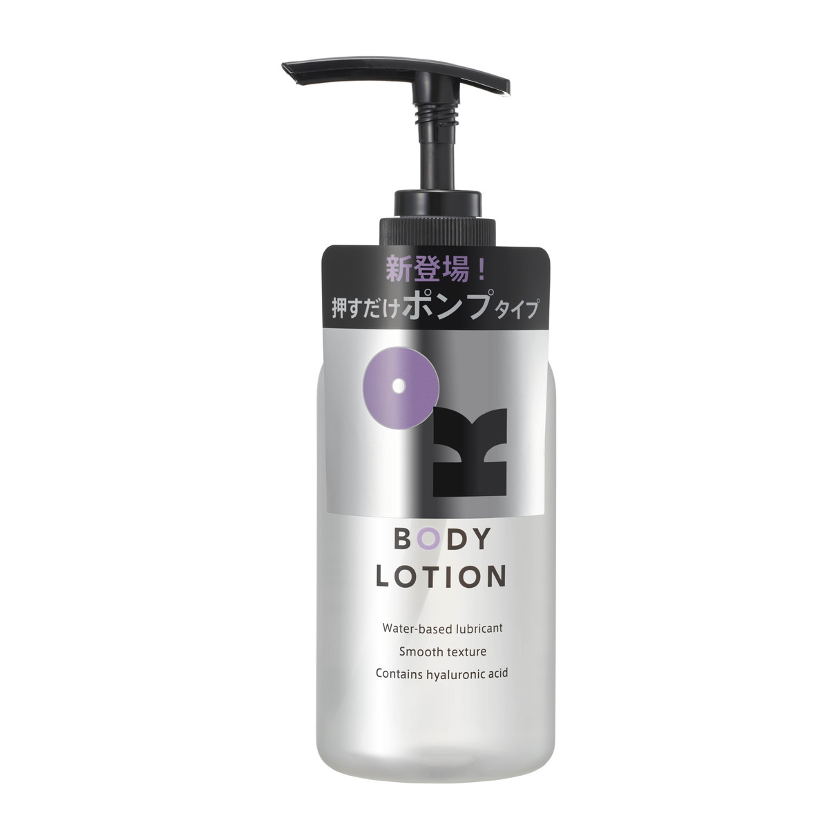 商品名：オカモト OK BODY LOTION オーケー ボディー ローション 200mL内容量：200mLJANコード：4547691803870発売元、製造元、輸入元又は販売元：オカモト原産国：日本区分：化粧品商品番号：101-*011...