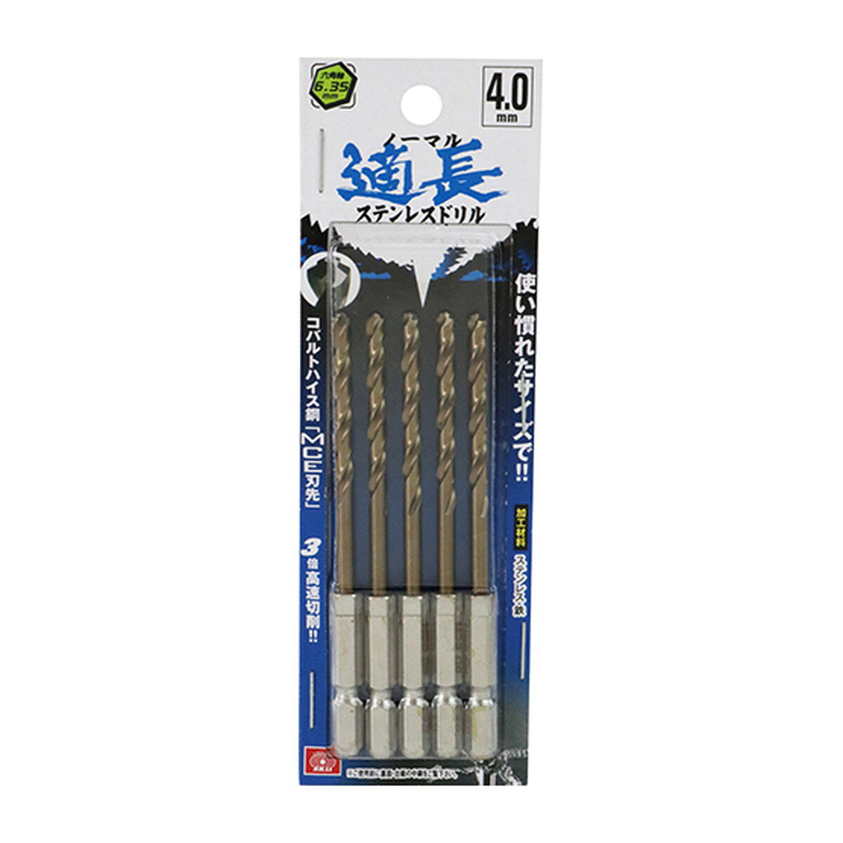 商品名：藤原産業 SK11 六角軸Coステンドリル 適長 4.0mm 5本組内容量：5本組JANコード：4977292318532発売元、製造元、輸入元又は販売元：藤原産業商品番号：101-4977292318532商品説明使い慣れたサイズ...