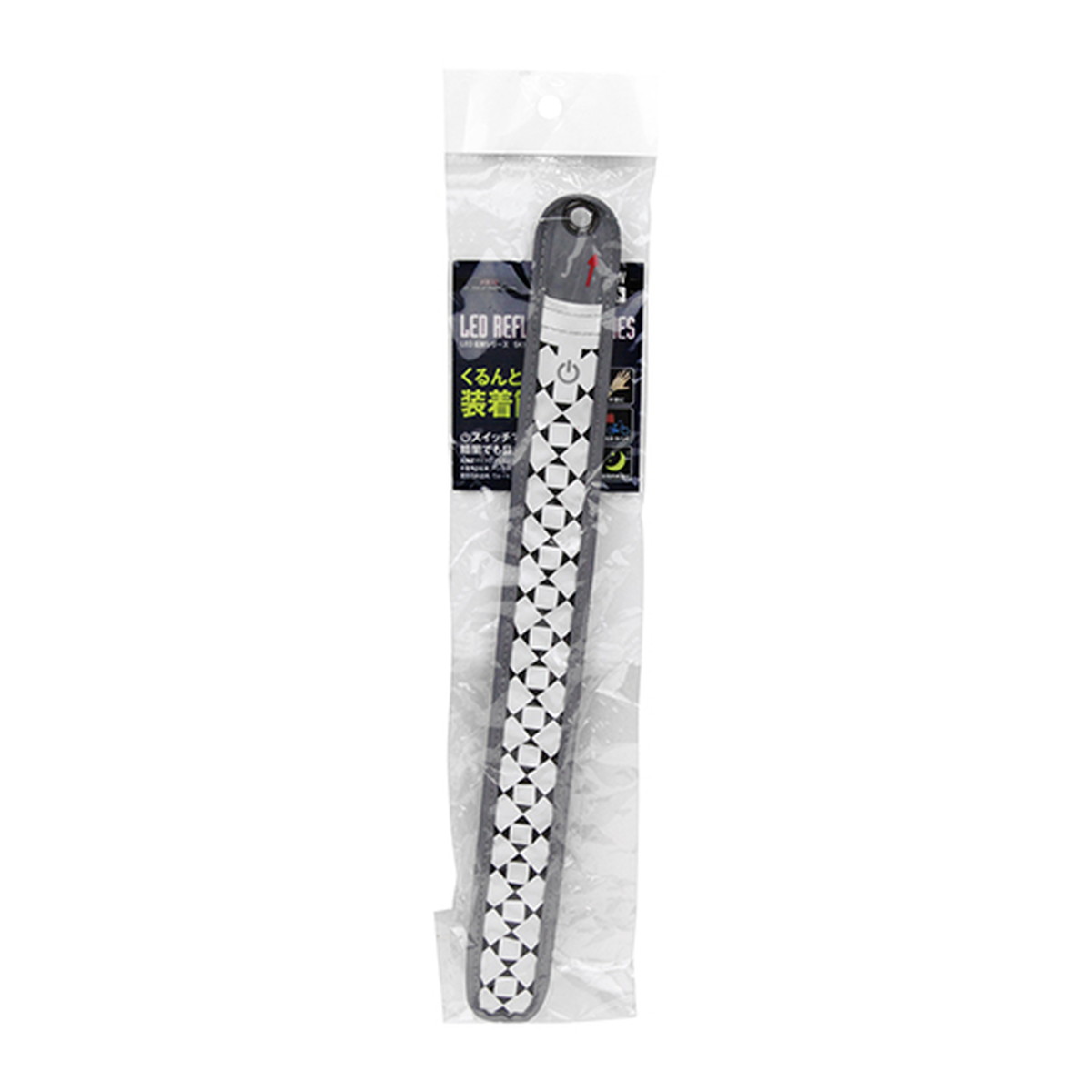 商品名：藤原産業 SK11 LEDタックルバンド LEDTB-W内容量：1個JANコード：4977292923545発売元、製造元、輸入元又は販売元：藤原産業原産国：中国商品番号：101-4977292923545商品説明スイッチONでLE...