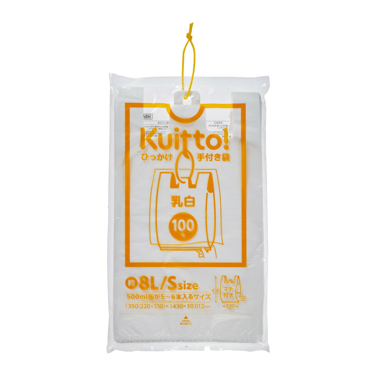 商品名：ジャパックス HMR02 Kuitto! ひっかけ 手付き袋 乳白 S 約8L 100枚 レジ袋 ゴミ袋内容量：100枚JANコード：4521684273031発売元、製造元、輸入元又は販売元：ジャパックス原産国：ベトナム商品番号：...