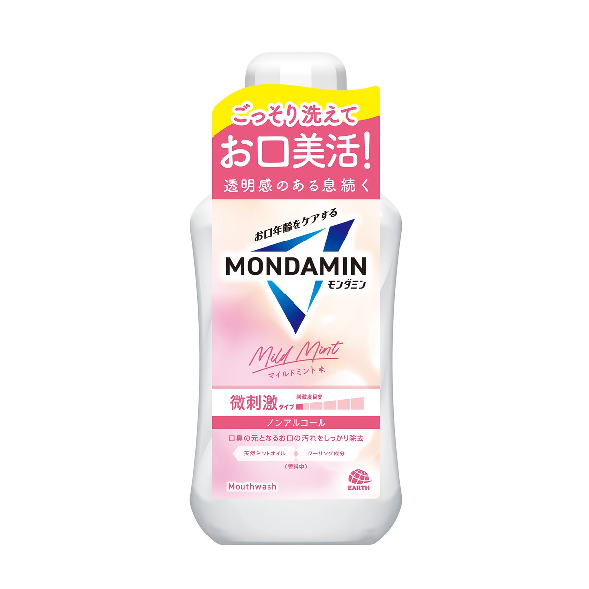 商品名：アース製薬 モンダミン マイルドミント 600ml マウスウォッシュ内容量：600mlJANコード：4901080247612発売元、製造元、輸入元又は販売元：アース製薬原産国：日本区分：化粧品商品番号：101-*011-49010...