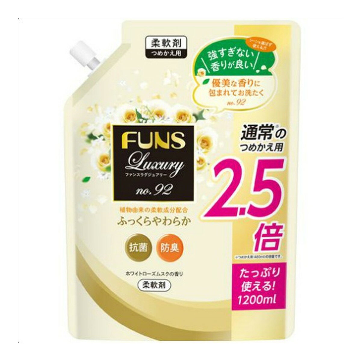 商品名：第一石鹸 FUNS Luxury ファンス ラグジュアリー 柔軟剤 No92 つめかえ用 1200ml内容量：1200mlJANコード：4902050210506発売元、製造元、輸入元又は販売元：第一石鹸原産国：日本商品番号：101...