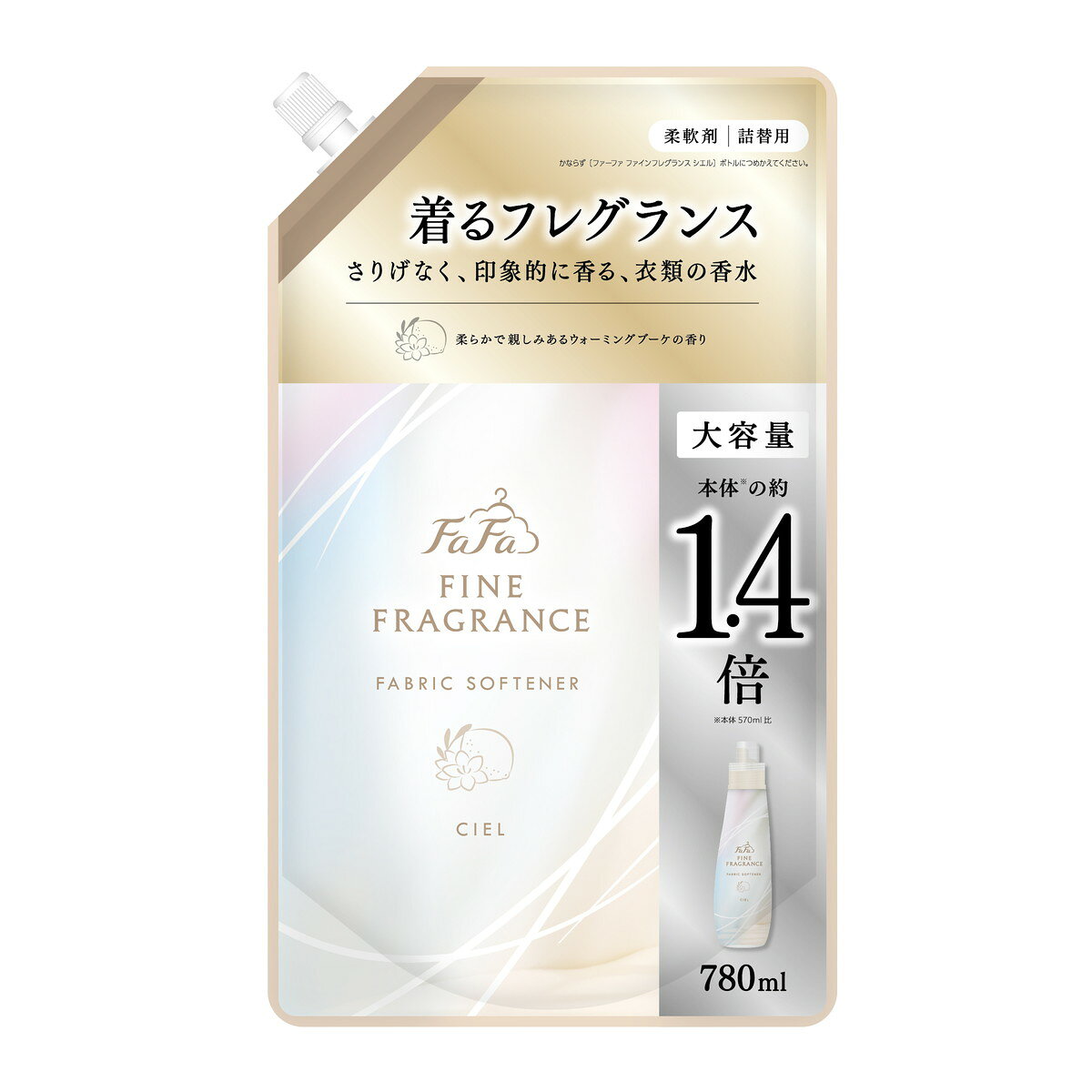商品名：NSファーファ ファーファ ファインフレグランス シエル 詰替用 大容量 780ml 柔軟剤内容量：780mlJANコード：4902135672847発売元、製造元、輸入元又は販売元：NSファーファ・ジャパン原産国：日本商品番号：1...