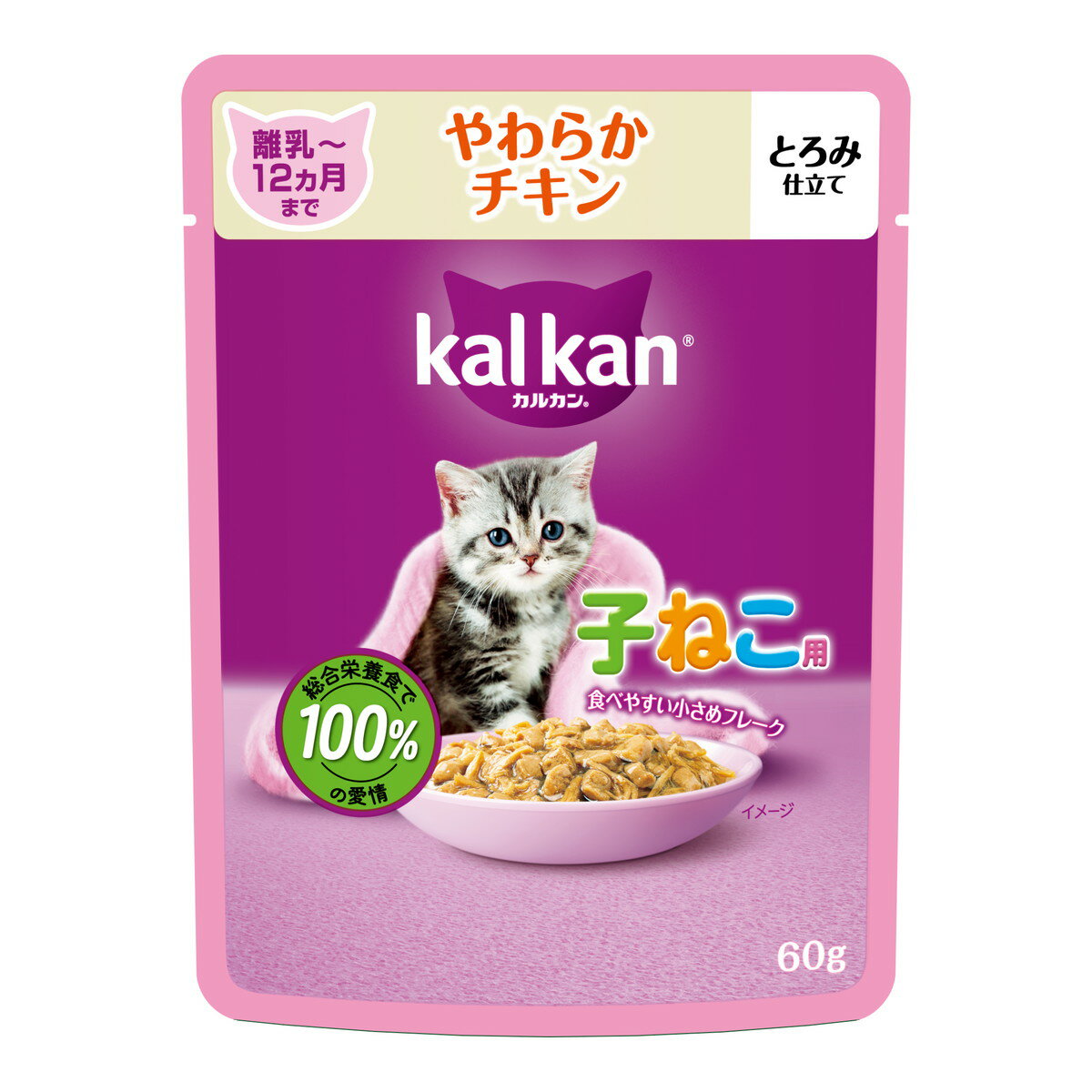商品名：マースジャパン カルカン パウチ 子ねこ やわらかチキン とろみ仕立て 猫用 60g キャットフード内容量：60gJANコード：4902397873105発売元、製造元、輸入元又は販売元：マースジャパン原産国：タイ商品番号：101-...