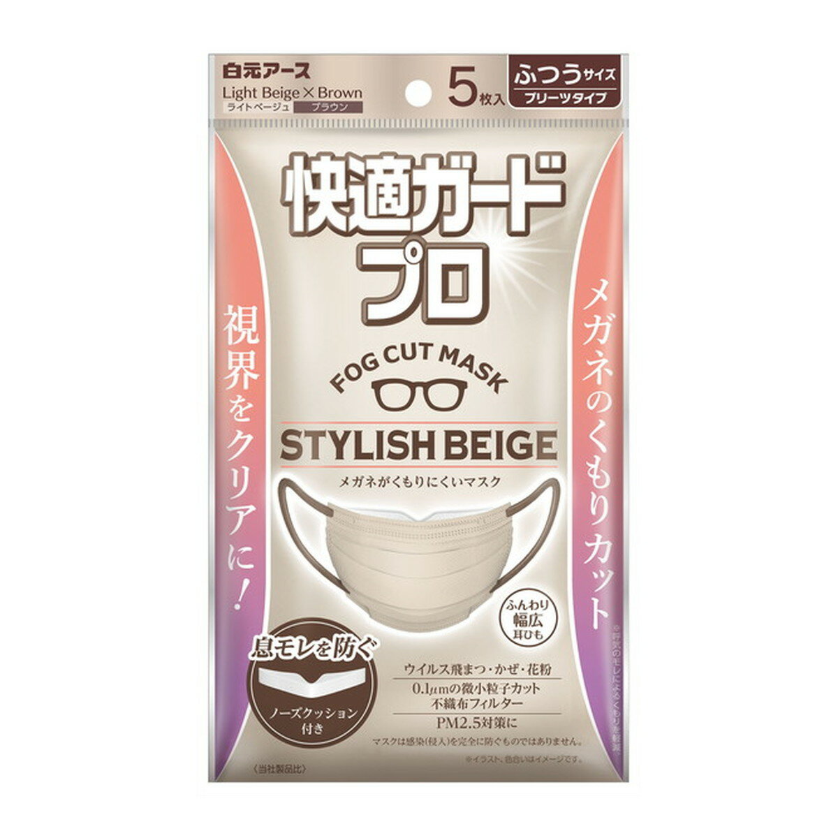 商品名：白元アース 快適ガード プロ プリーツタイプ ふつうサイズ スタイリッシュベージュ 5枚入 マスク内容量：5枚JANコード：4902407580375発売元、製造元、輸入元又は販売元：白元アース原産国：中国商品番号：101-*048...