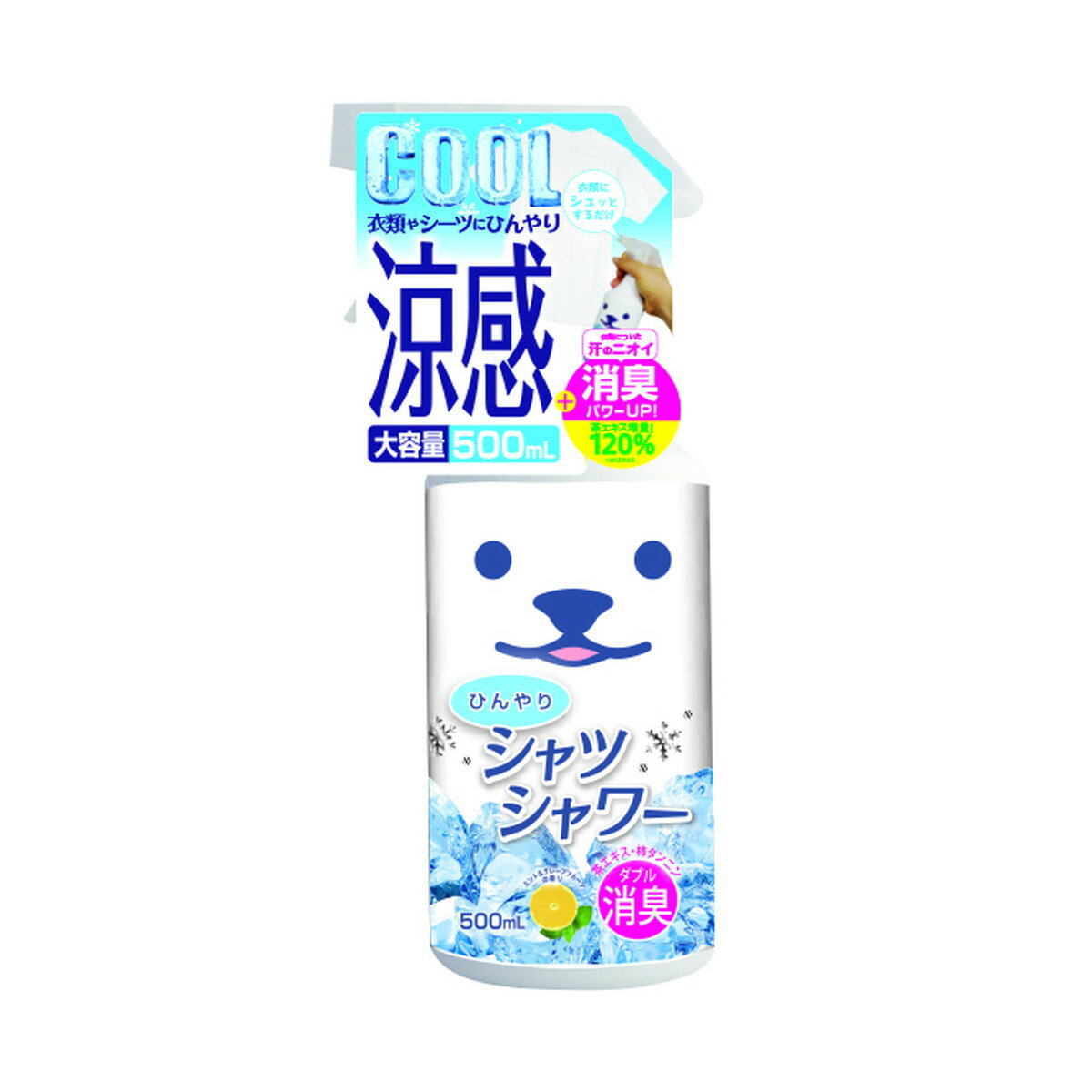 商品名：ときわ商会 ひんやりシャツシャワー ミント&グレープフルーツの香り 本体 500mL内容量：500mlJANコード：4944134029642発売元、製造元、輸入元又は販売元：ときわ商会原産国：ベトナム商品番号：101-494413...