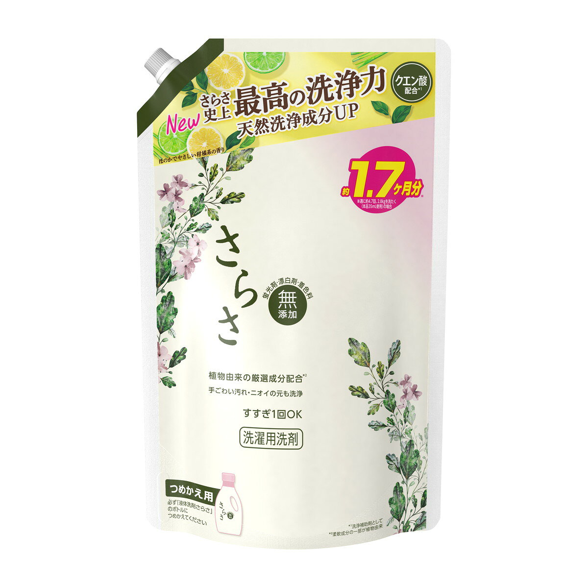 商品名：P&G さらさ 洗剤ジェル つめかえ 超ジャンボサイズ 1260g 洗濯用洗剤内容量：1260gJANコード：4987176304148発売元、製造元、輸入元又は販売元：P&G原産国：日本商品番号：101-4987176304148...