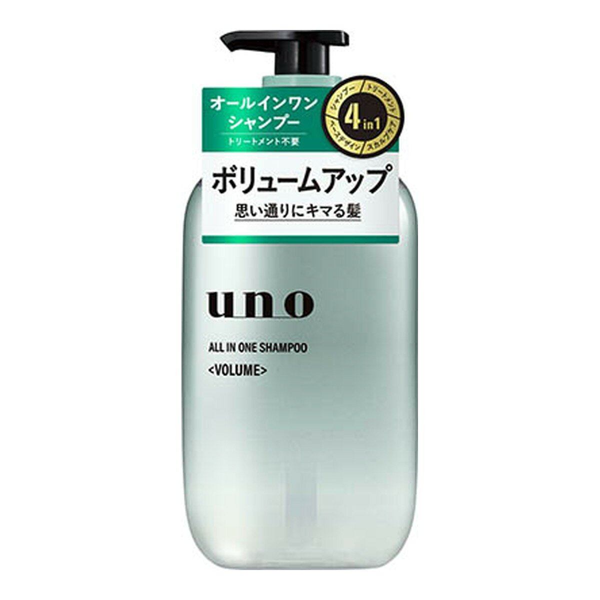商品名：ウーノ オールインワンシャンプー ボリューム 本体 480mL内容量：480mLJANコード：4550516503237発売元、製造元、輸入元又は販売元：ファイントゥデイ原産国：日本区分：化粧品商品番号：101-*011-45505...