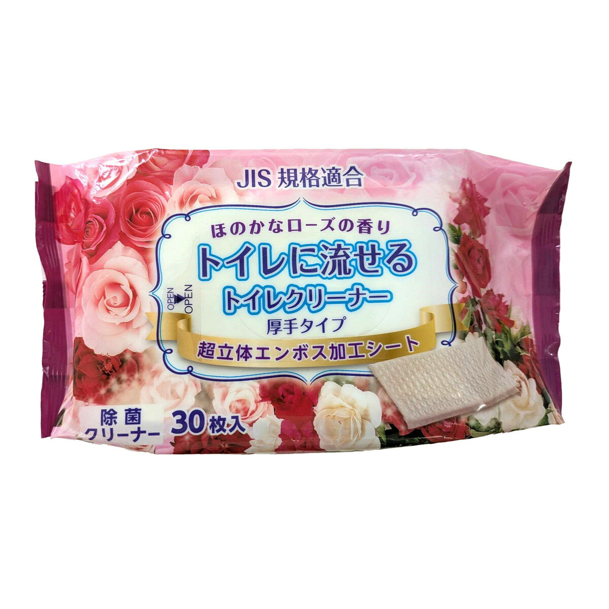 商品名：ハダリキ HADARIKI トイレクリーナー ローズの香り 30枚入 トイレに流せる内容量：30枚JANコード：4580495660133発売元、製造元、輸入元又は販売元：HADARIKI原産国：日本商品番号：101-4580495...