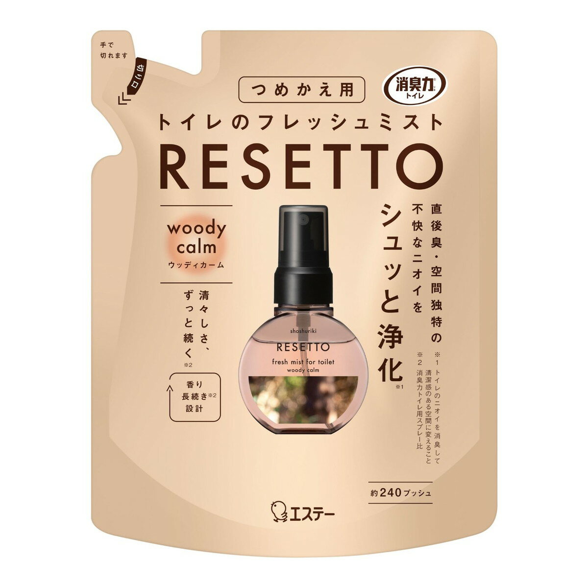 商品名：消臭力 トイレのフレッシュミスト RESETTO つめかえ用 ウッディカーム 50mL トイレ用 消臭スプレー内容量：50mLJANコード：4901070132683発売元、製造元、輸入元又は販売元：エステー原産国：日本商品番号：1...