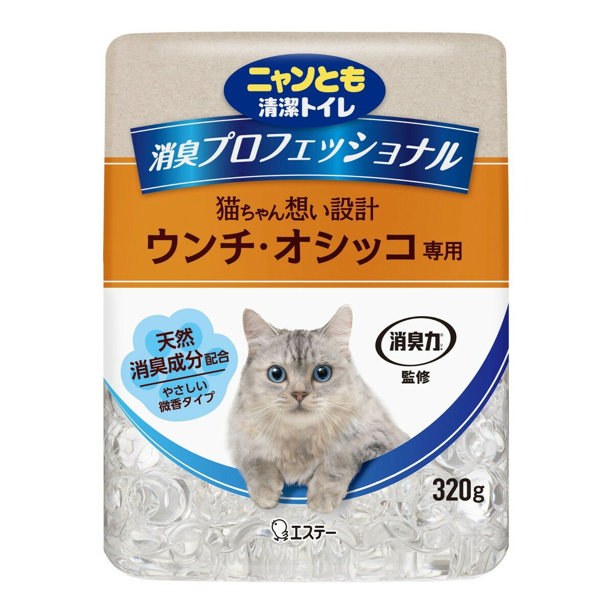 商品名：ニャンとも清潔トイレ 消臭プロフェッショナル ビーズ 本体 微香タイプ 320g 消臭剤内容量：320gJANコード：4901070575329発売元、製造元、輸入元又は販売元：エステー原産国：日本商品番号：101-49010705...