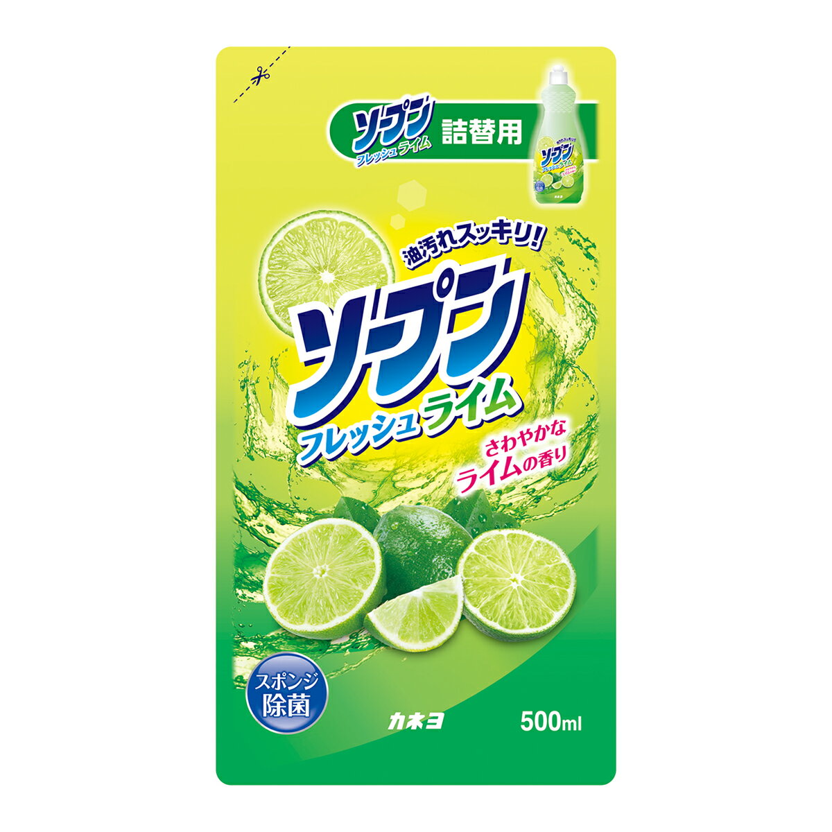 商品名：ソープン フレッシュライム 詰替用 500ml カネヨ石鹸 台所用洗剤内容量：500mlJANコード：4901329272023発売元、製造元、輸入元又は販売元：カネヨ石鹸原産国：日本商品番号：101-*024-4901329272...