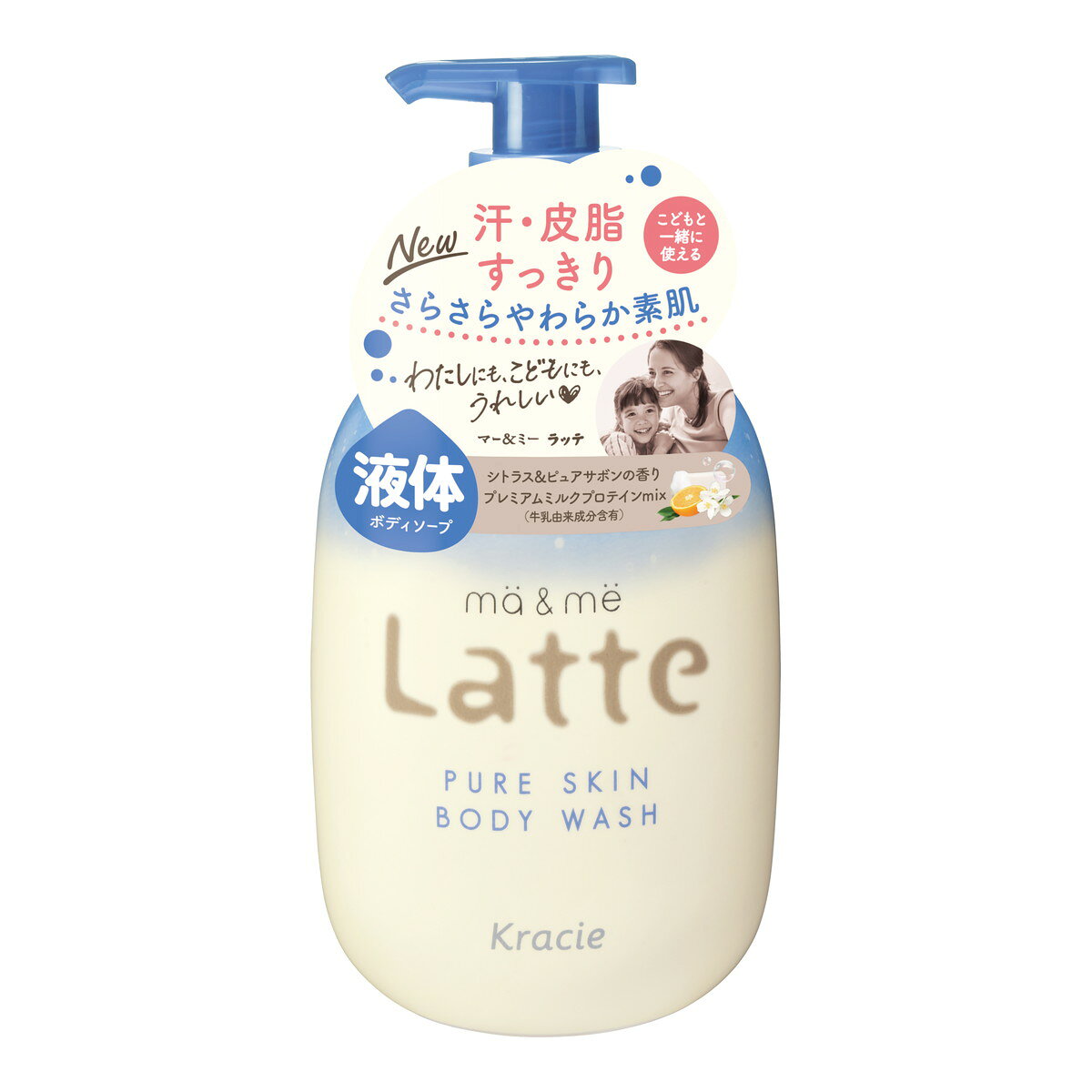 商品名：マー & ミー ピュアスキン ボディソープ 液体タイプ ポンプ 490ml内容量：490mlJANコード：4901417120632発売元、製造元、輸入元又は販売元：クラシエ原産国：日本区分：化粧品商品番号：101-49014171...