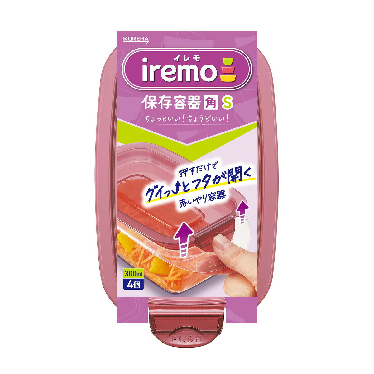 商品名：クレハ イレモ iremo 保存容器 角 S 300ml 4個内容量：4個JANコード：4901422339159発売元、製造元、輸入元又は販売元：クレハ原産国：日本商品番号：101-*009-4901422339159商品説明押す...