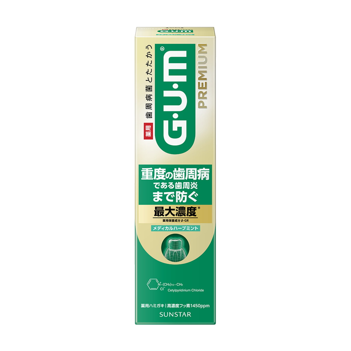商品名：サンスター ガム プレミアム デンタルペースト メディカルハーブミント 85g 医薬部外品 ハミガキ 歯磨き粉内容量：85gJANコード：4901616013490発売元、製造元、輸入元又は販売元：サンスター原産国：日本区分：医薬部...